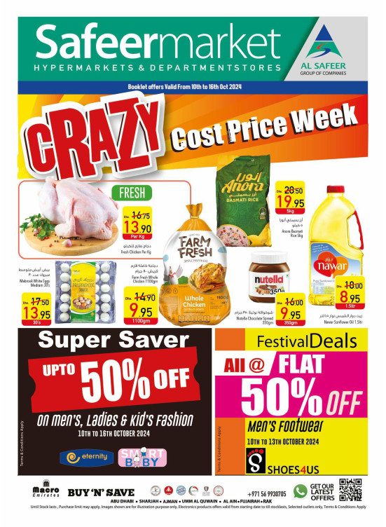 Crazy Prices Week from Al Safeer Hypermarket until 16th October - Al ...