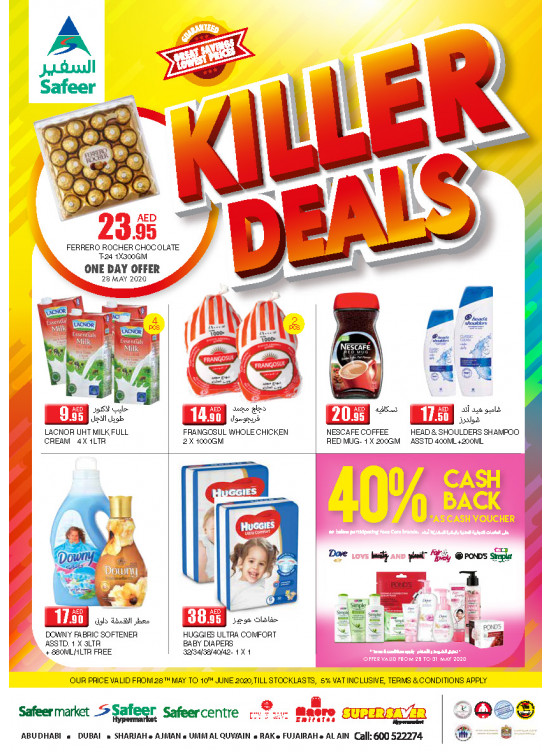 Killer Deals from Al Safeer Hypermarket until 10th June - Al Safeer ...