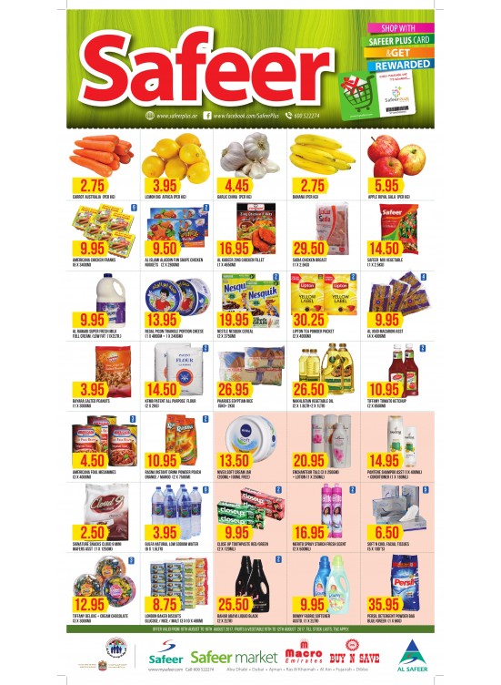 Weekend Savers from Al Safeer Hypermarket until 16th August - Al Safeer ...
