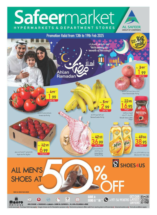 Ahlan Ramadan from Al Safeer Hypermarket until 19th February - Al ...