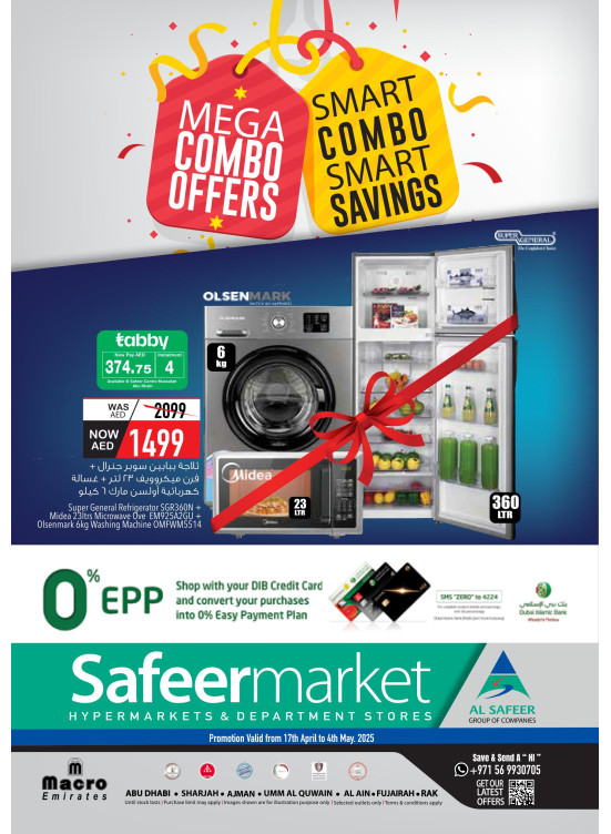 Electronics Offers from Al Safeer Hypermarket until 3rd May - Al Safeer ...