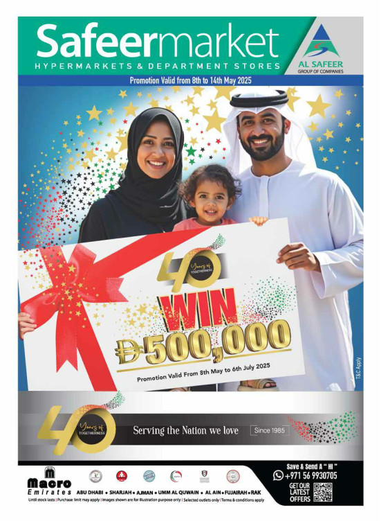 Exclusive Deals from Al Safeer Hypermarket until 14th May - Al Safeer ...