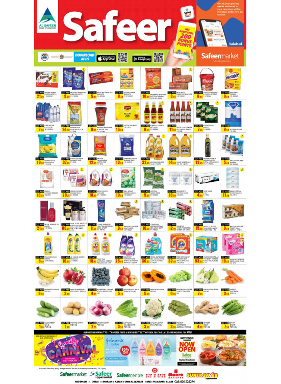 Super Savers from Al Safeer Hypermarket until 12th November - Al Safeer ...