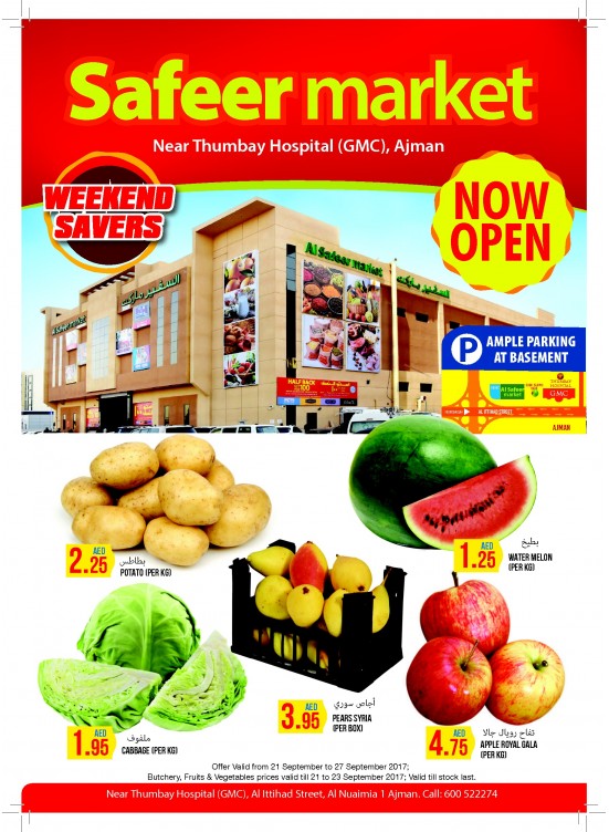 Weekend Savers - Ajman from Al Safeer Hypermarket until 23rd September ...