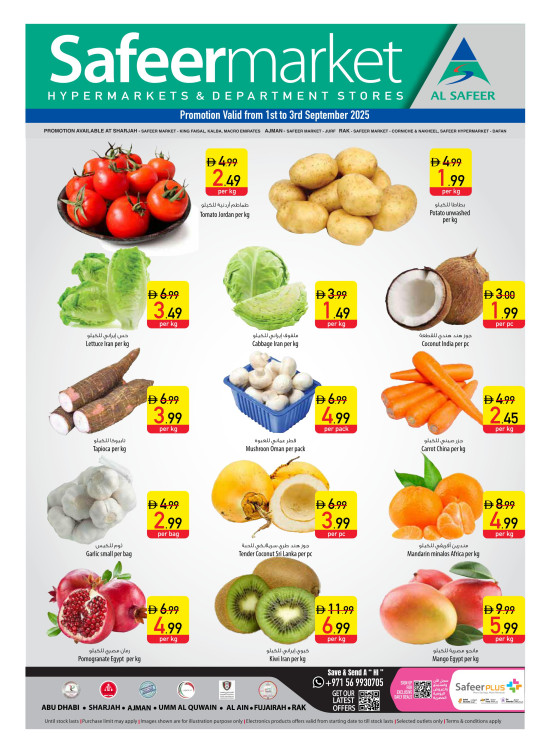 Midweek Deals from Al Safeer Hypermarket until 3rd September - Al ...