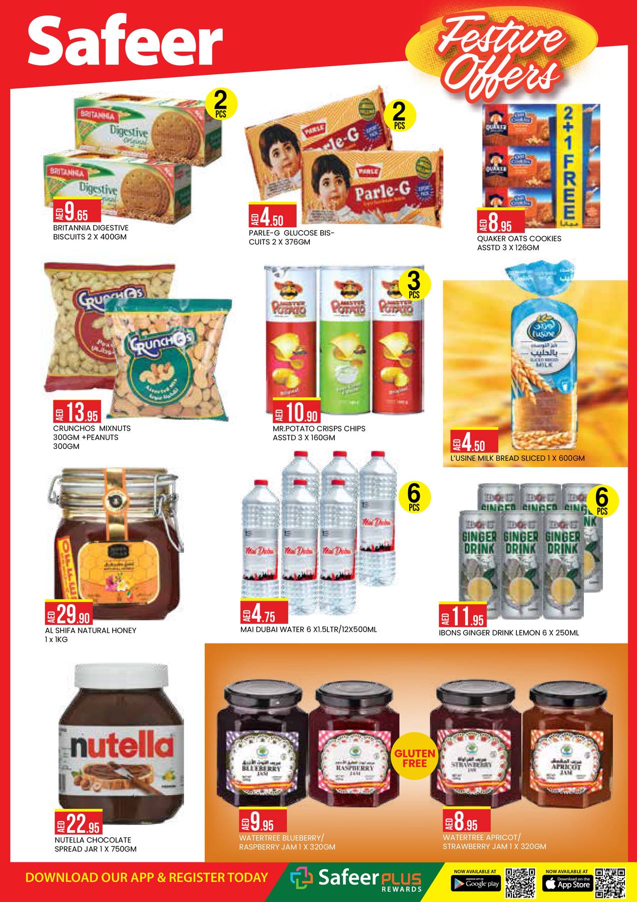 Valentine's Day Offers from Al Safeer Hypermarket until 17th February ...