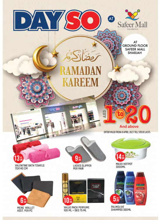 1 AED To 20 AED Deals - Sharjah from Al Safeer Hypermarket until 22nd ...