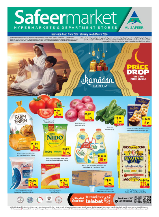 Price Drop On Over from Al Safeer Hypermarket until 4th March - Al ...
