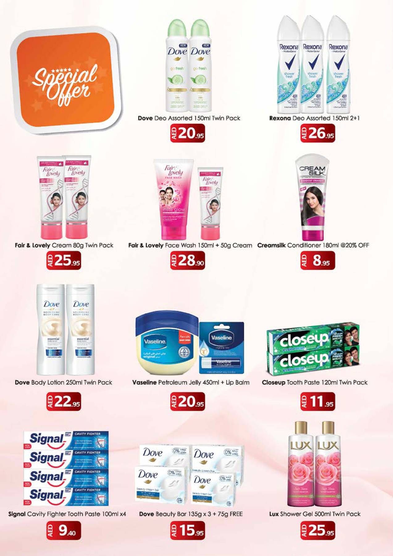 Beauty Essentials from Al Safeer Hypermarket until 8th June - Al Safeer ...