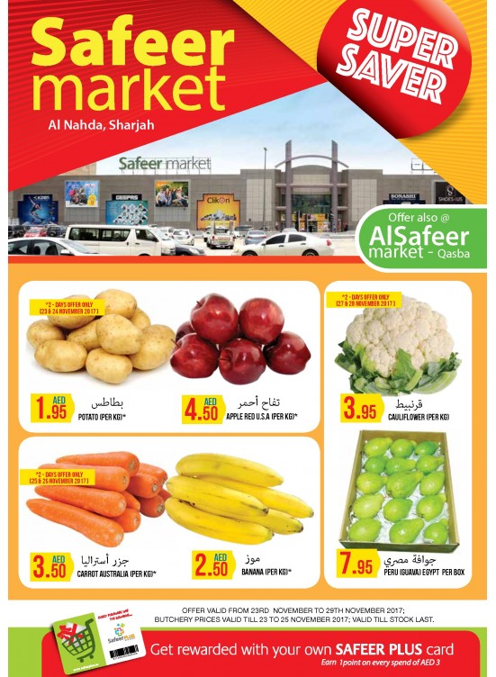 Weekend Super Savers from Al Safeer Hypermarket until 29th November ...
