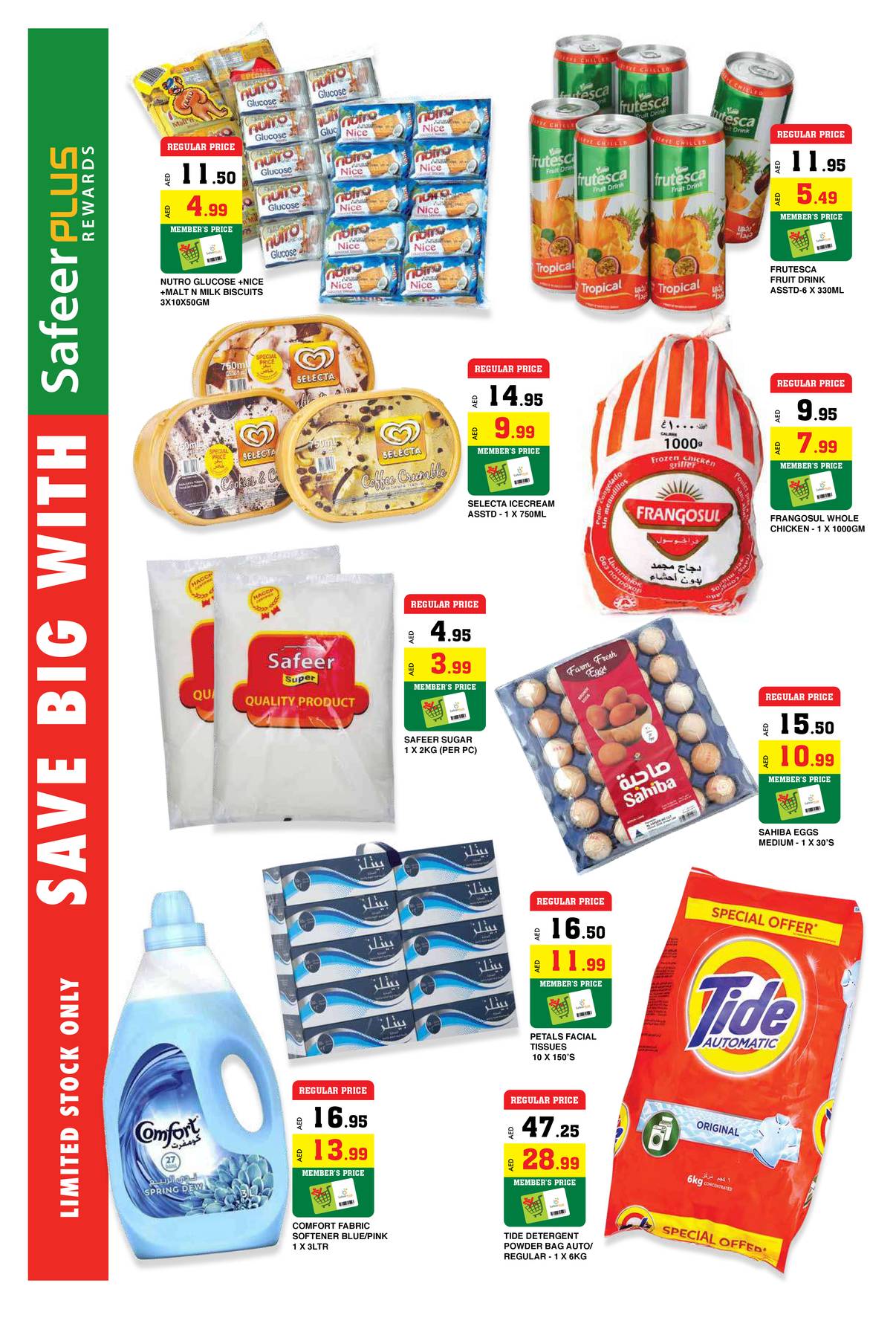 4 Days Offers - Sharjah from Al Safeer Hypermarket until 18th September ...
