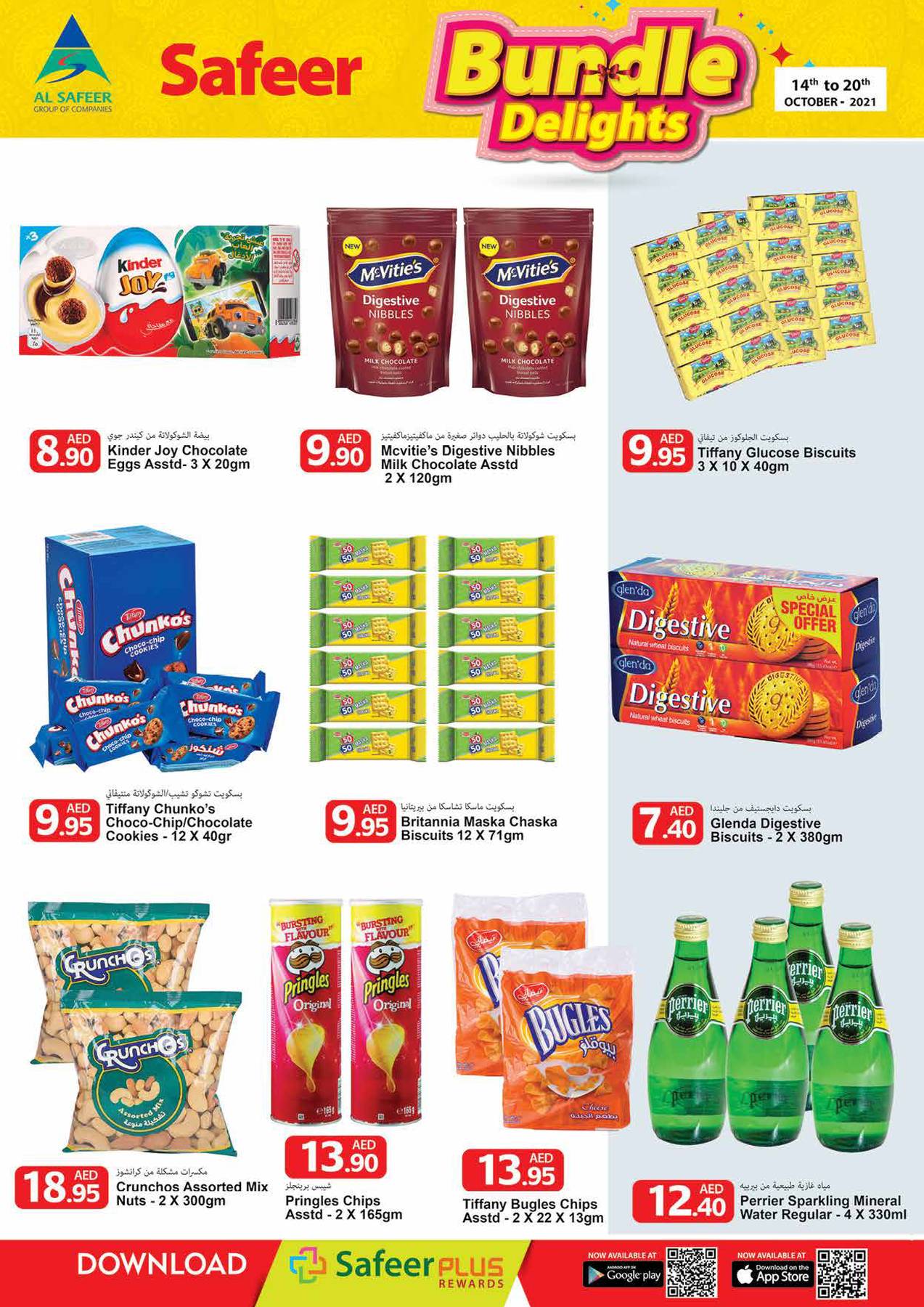 Big Deals from Al Safeer Hypermarket until 20th October - Al Safeer ...