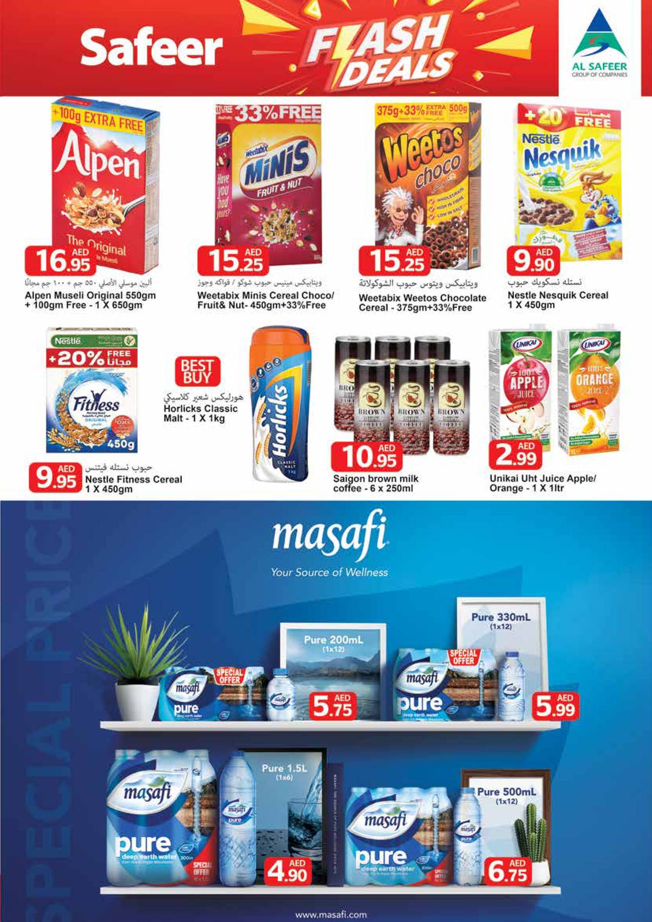 Flash Deals from Al Safeer Hypermarket until 27th October - Al Safeer ...