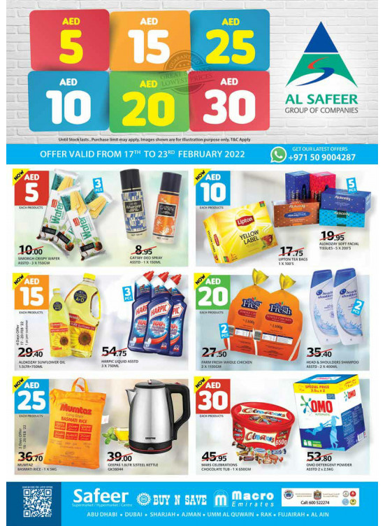 Below 30 AED Deals from Al Safeer Hypermarket until 23rd February - Al ...