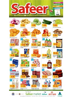 Al Safeer Hypermarket | Discounts & Offers | Branches Info | Contact ...