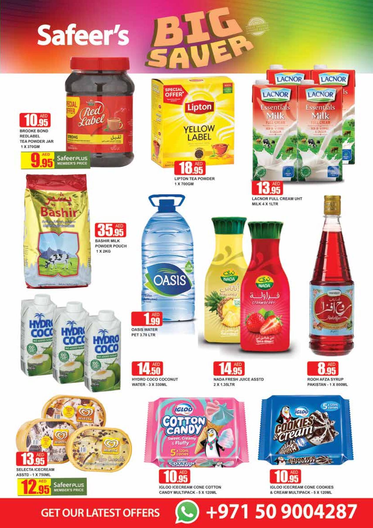 Big Saver from Al Safeer Hypermarket until 24th August - Al Safeer ...