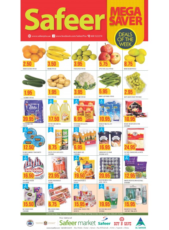 Weekend Mega Savers from Al Safeer Hypermarket until 7th June - Al ...