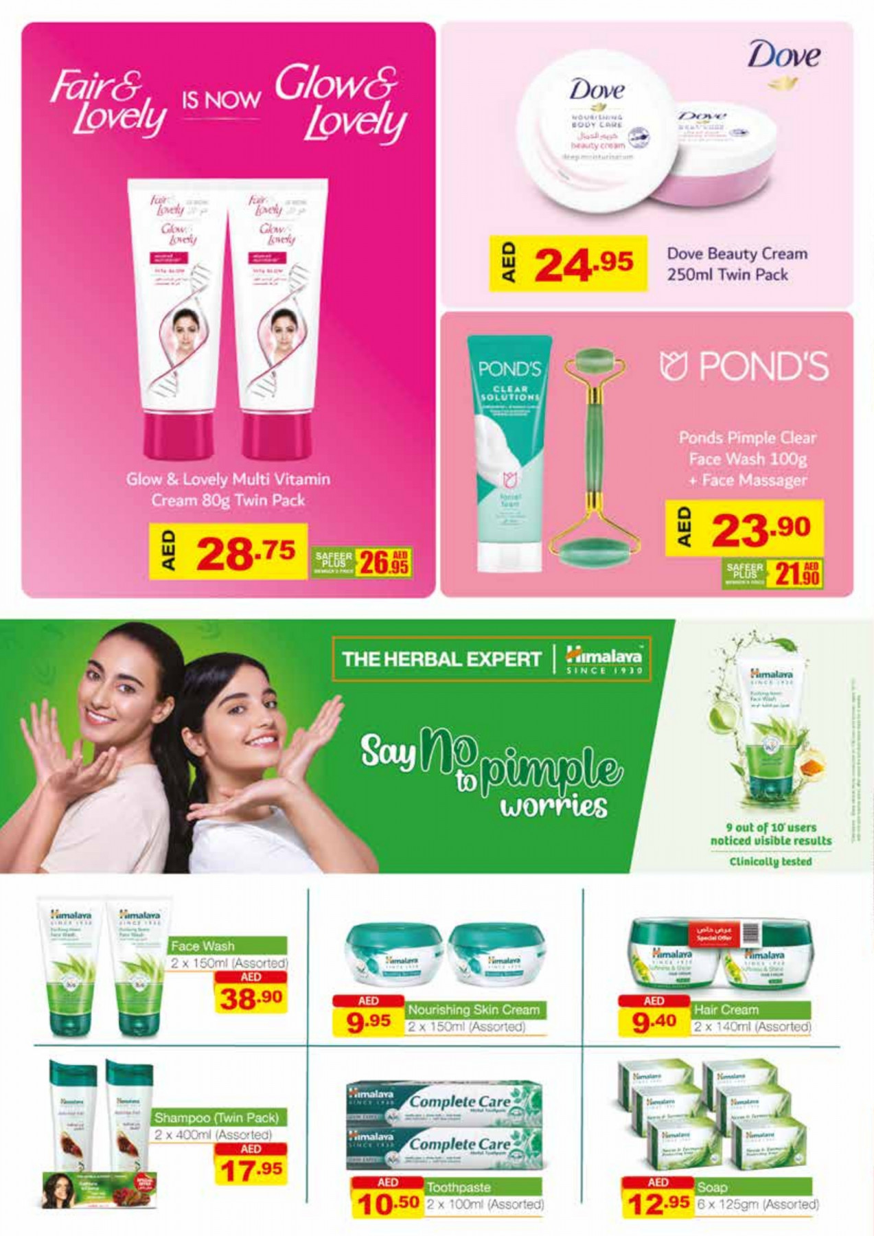 Health & Beauty Offers from Al Safeer Hypermarket until 9th November ...