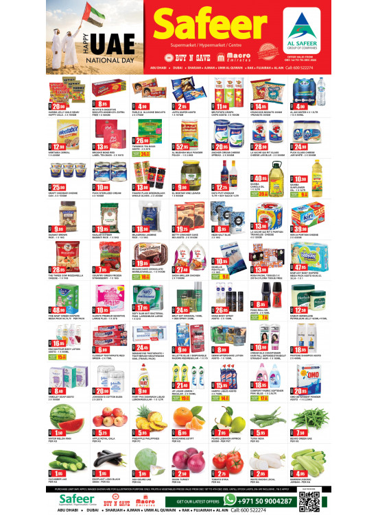 Big Deals from Al Safeer Hypermarket until 4th December - Al Safeer ...