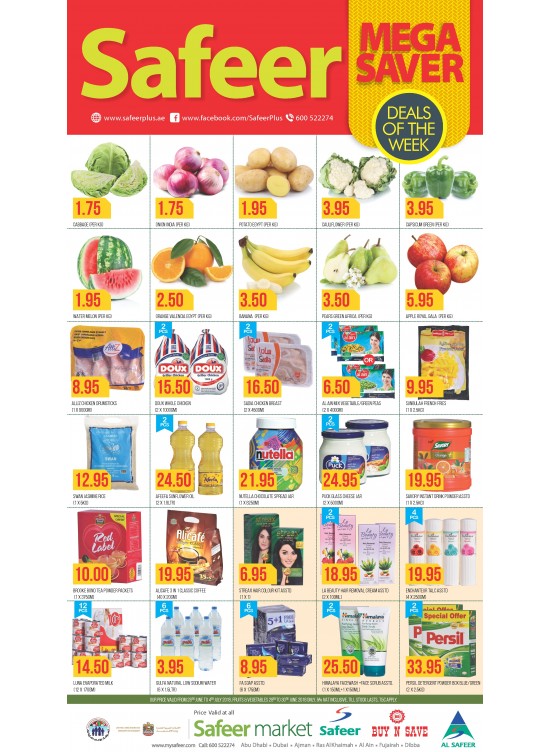 Mega Savers from Al Safeer Hypermarket until 4th July - Al Safeer ...