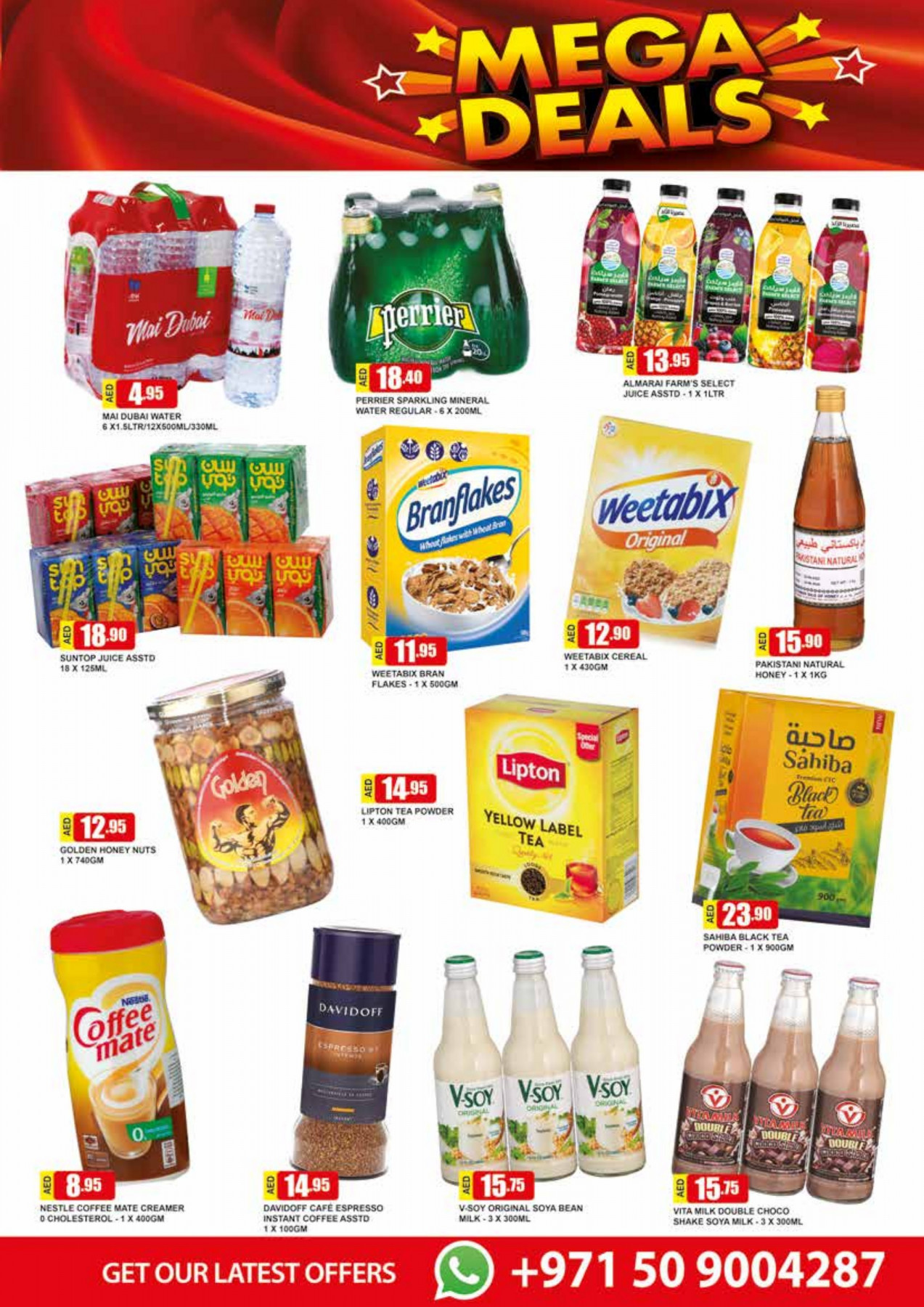 Mega Deals from Al Safeer Hypermarket until 1st February - Al Safeer ...