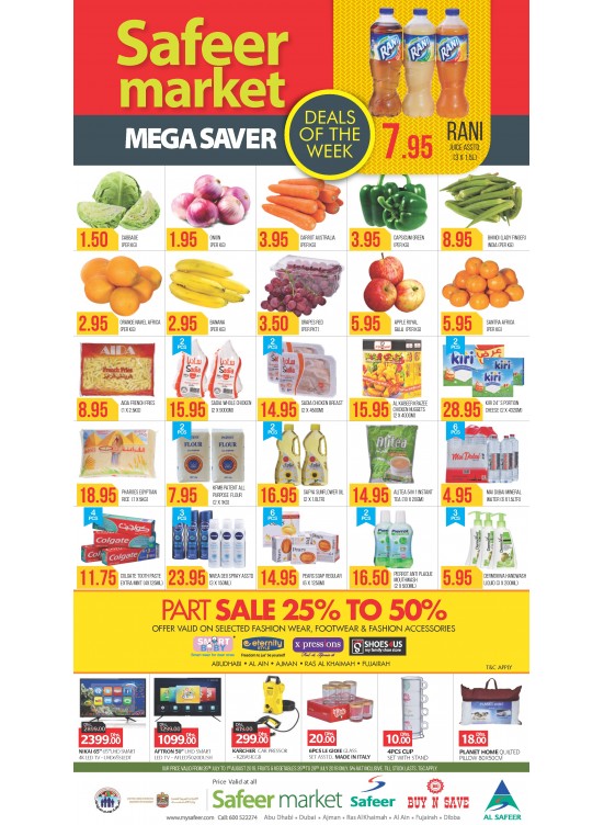 Mega Saver Offers from Al Safeer Hypermarket until 1st August - Al ...