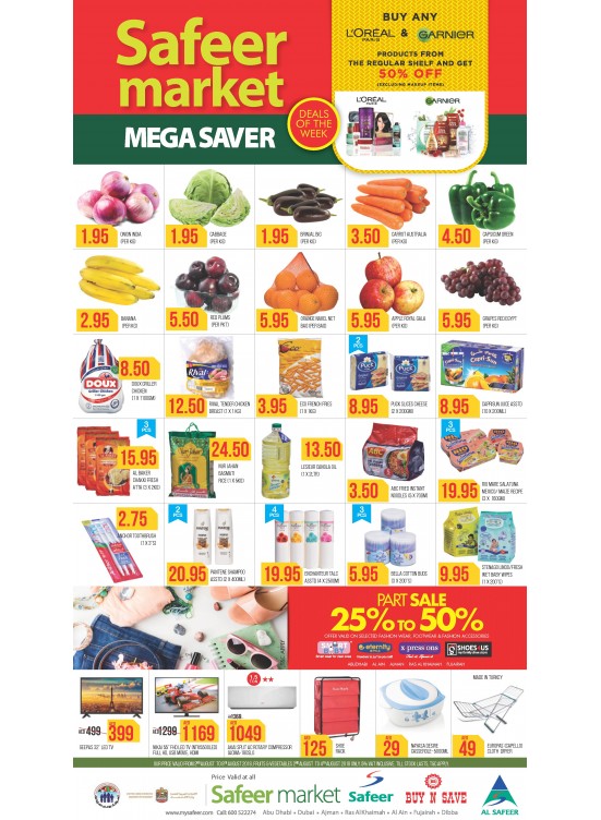 Mega Saver from Al Safeer Hypermarket until 8th August - Al Safeer ...