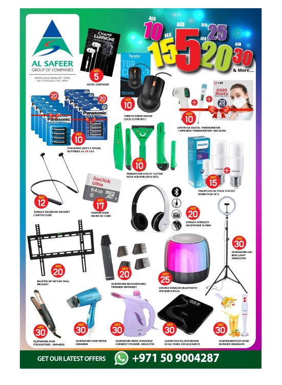 Amazing Offers from Al Safeer Hypermarket until 12th May - Al Safeer ...