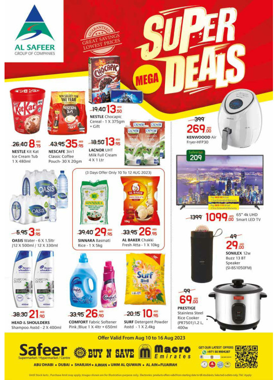 Super Deals from Al Safeer Hypermarket until 16th August - Al Safeer ...