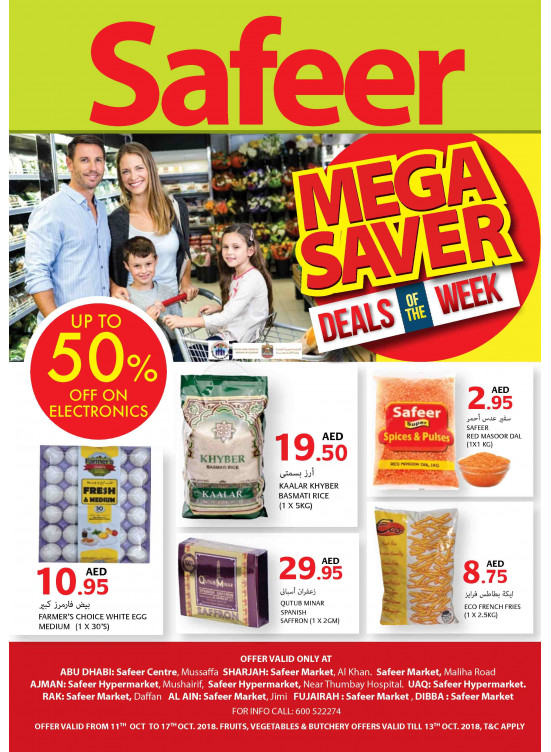Mega Savers - Up To 50% on Electronics from Al Safeer Hypermarket until ...