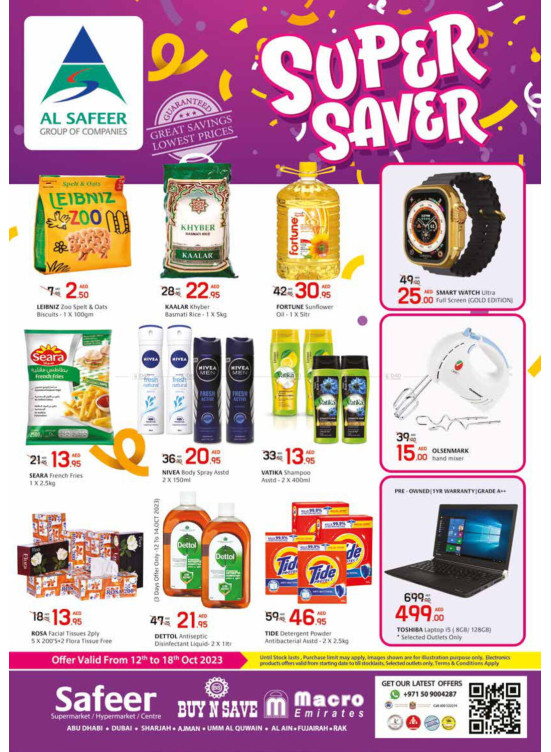 Super Saver from Al Safeer Hypermarket until 18th October - Al Safeer ...