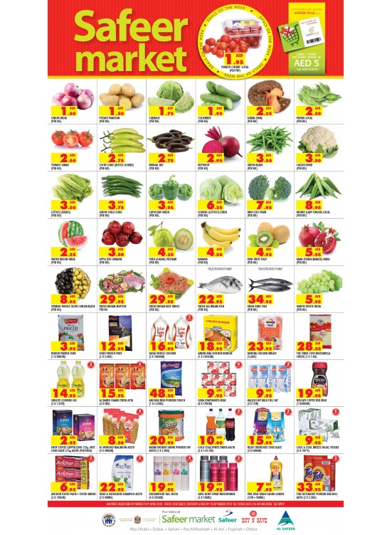 Deals of The Week from Al Safeer Hypermarket until 3rd April - Al ...