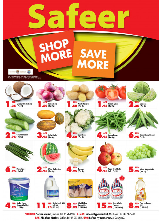 Shop More Save More from Al Safeer Hypermarket until 25th April - Al ...
