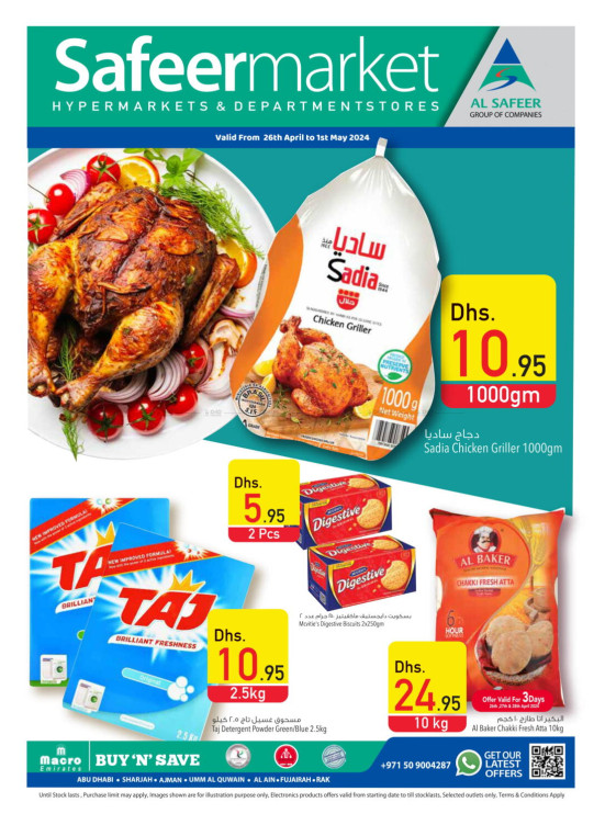 Weekend Deals from Al Safeer Hypermarket until 1st May - Al Safeer ...