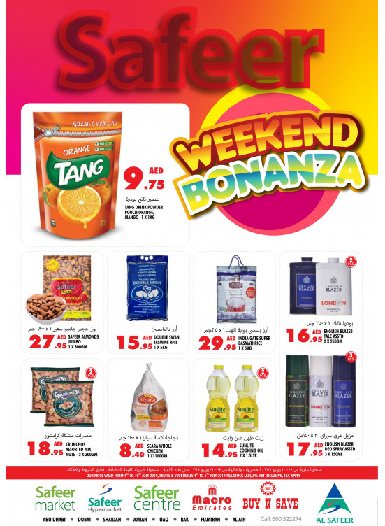 Weekend Bonanza from Al Safeer Hypermarket until 11th July - Al Safeer ...