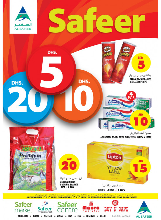 5 ,10 ,20 Dhs Offer from Al Safeer Hypermarket until 17th July - Al ...