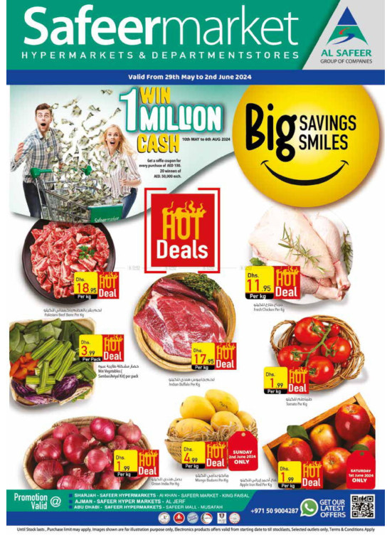 Big Savings from Al Safeer Hypermarket until 2nd June - Al Safeer ...