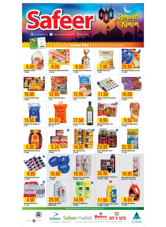 Ramadan Weekend Saver from Al Safeer Hypermarket until 21st June - Al ...