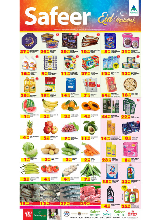 Eid Mubarak Offers from Al Safeer Hypermarket until 21st August - Al ...
