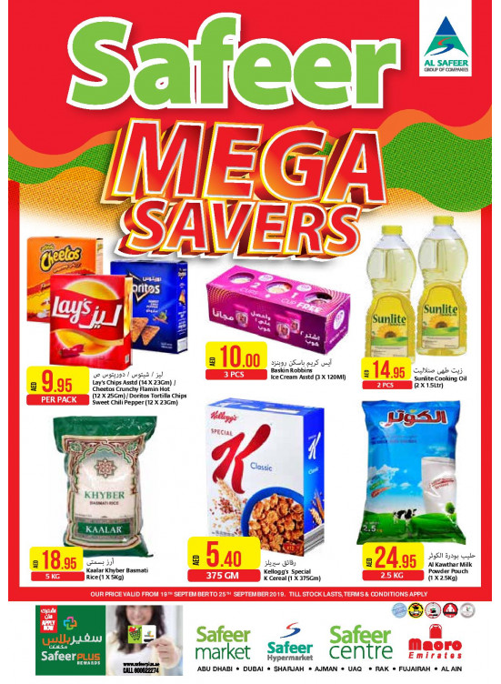 Mega Savers from Al Safeer Hypermarket until 25th September - Al Safeer ...