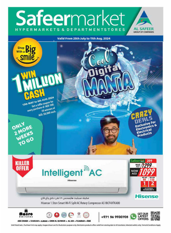 Amazing Deals from Al Safeer Hypermarket until 11th August - Al Safeer ...