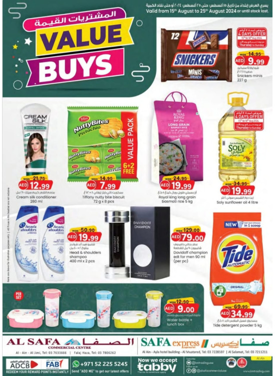 Value Buys - Al Safa & Safa Express, Al Ain from K.M. TRADING until ...