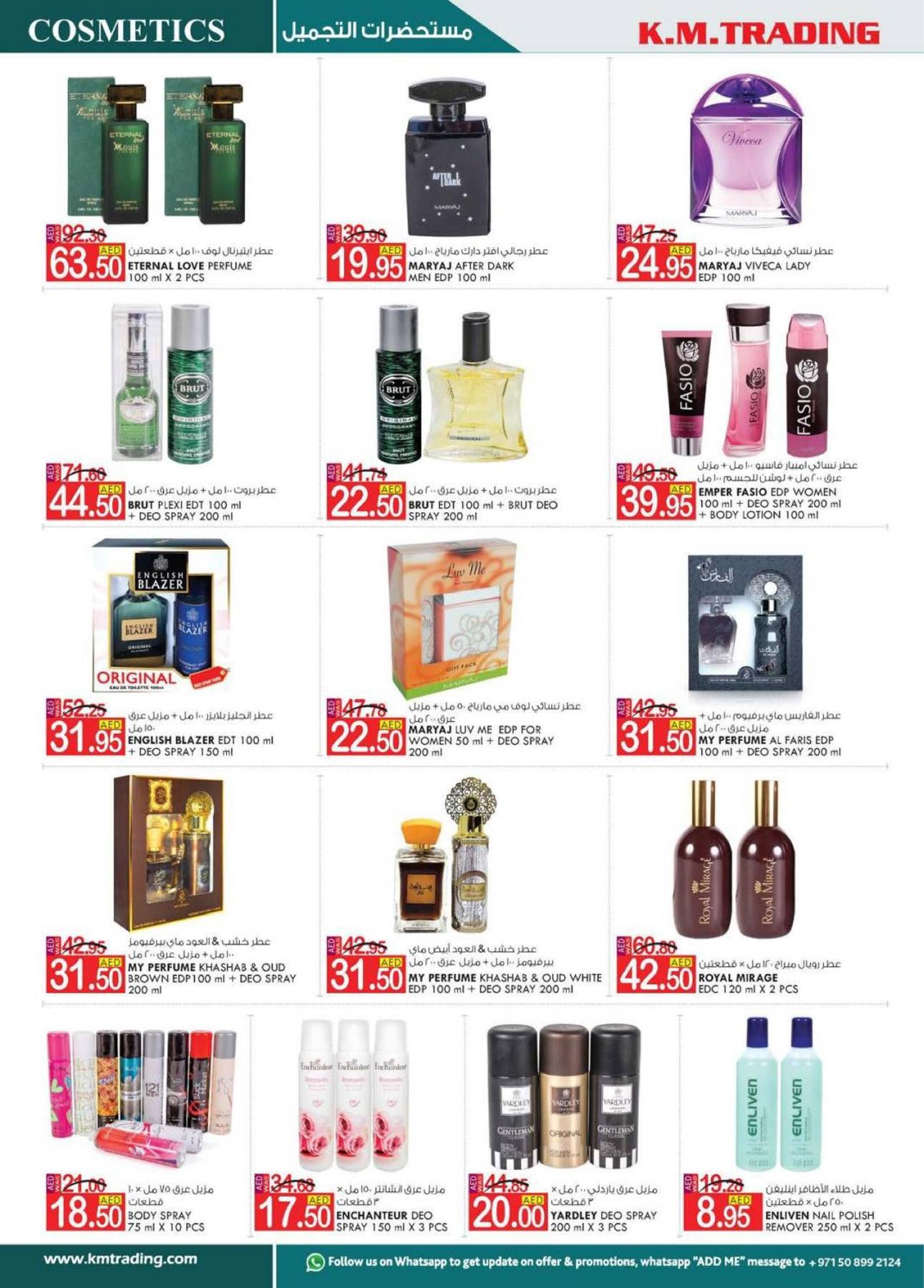 Value Buys - Abu Dhabi from K.M. TRADING until 23rd November - K.M ...