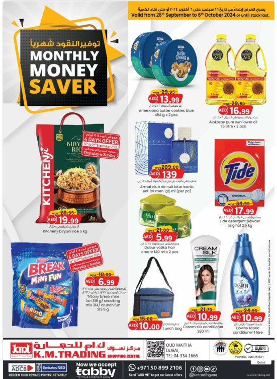Monthly Money Saver - Dubai from K.M. TRADING until 6th October - K.M ...