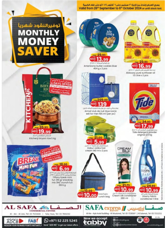 Monthly Money Saver - Al Safa & Safa Express, Al Ain from K.M. TRADING ...