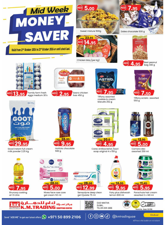 Midweek Money Saver - Dubai from K.M. TRADING until 23rd October - K.M ...
