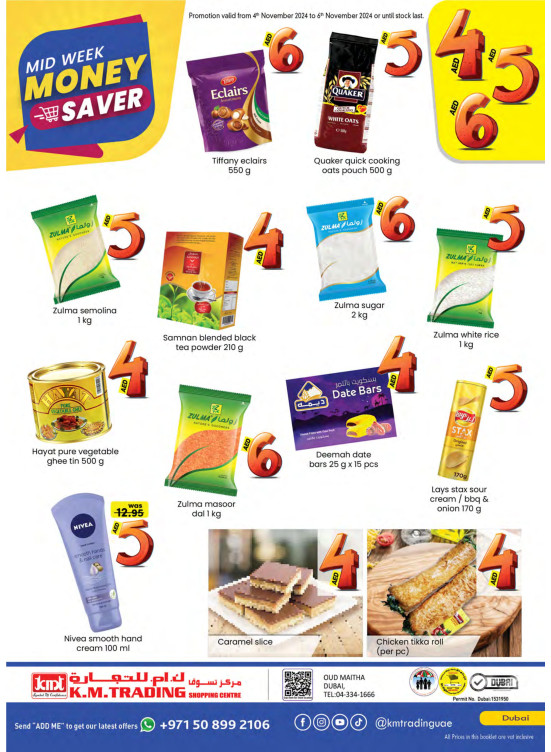 Midweek Money Saver - Dubai from K.M. TRADING until 6th November - K.M. TRADING UAE Offers ...
