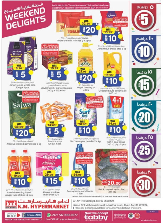 Weekend Delight - Al Ain from K.M. TRADING until 17th November - K.M ...