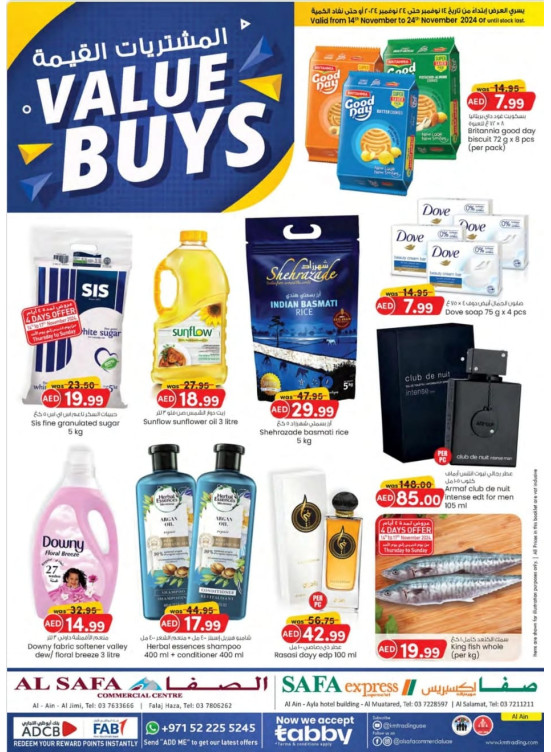 Value Buys - Al Safa & Safa Express, Al Ain from K.M. TRADING until ...