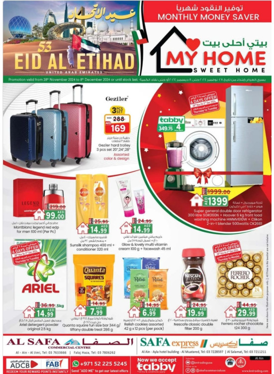 UAE National Day Deals - Al Safa & Safa Express, Al Ain from K.M ...